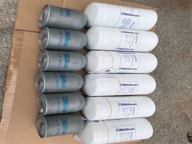 Air filter Baudouin 12M26 331008000249 / 016439 - Shandong Hongfan ...